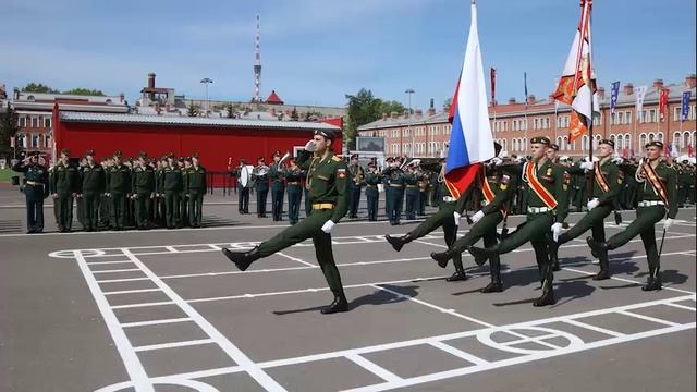 Военный институт физической культуры