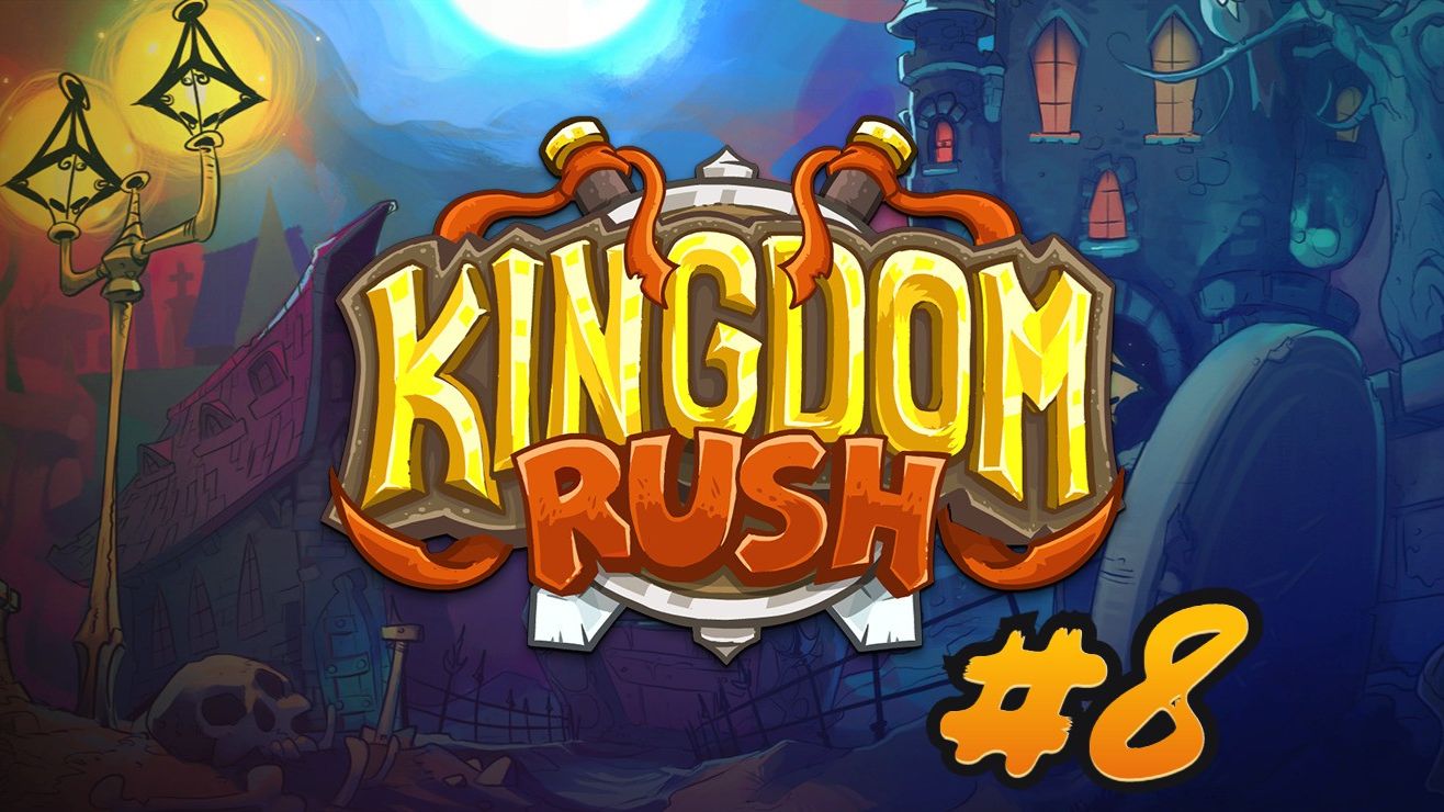 Kingdom Rush #8 Гулкие рудники