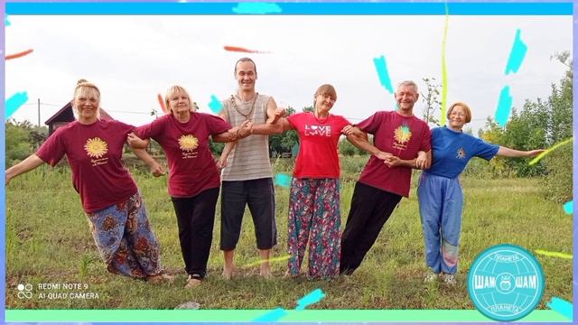 Юбилей ШАМ -35 лет !
Поздравление Ставропольского филиала