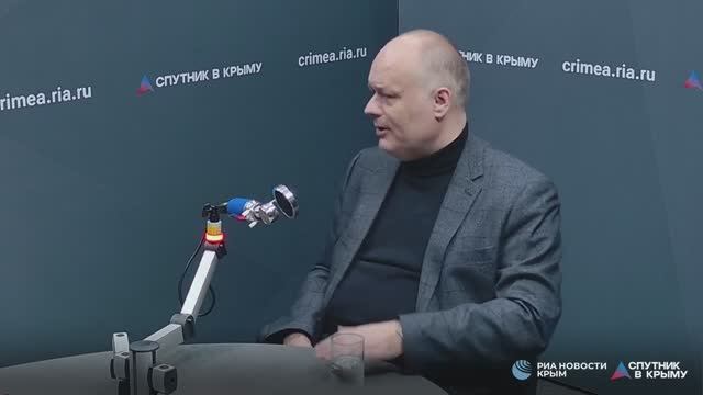 Спутник в Крыму_Детально_12-12-2025