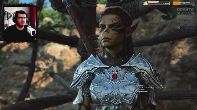 Baldur's Gate 3 | соло-порохождение | СТРИМ часть 2