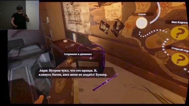 210417_saingandsinners