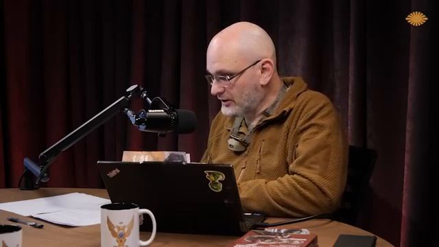 Ю.Евич С.Харцизов (2025.12.12) Почему ЖОПА на войне-это хорошо. Как спасают раненых солдат в РФ