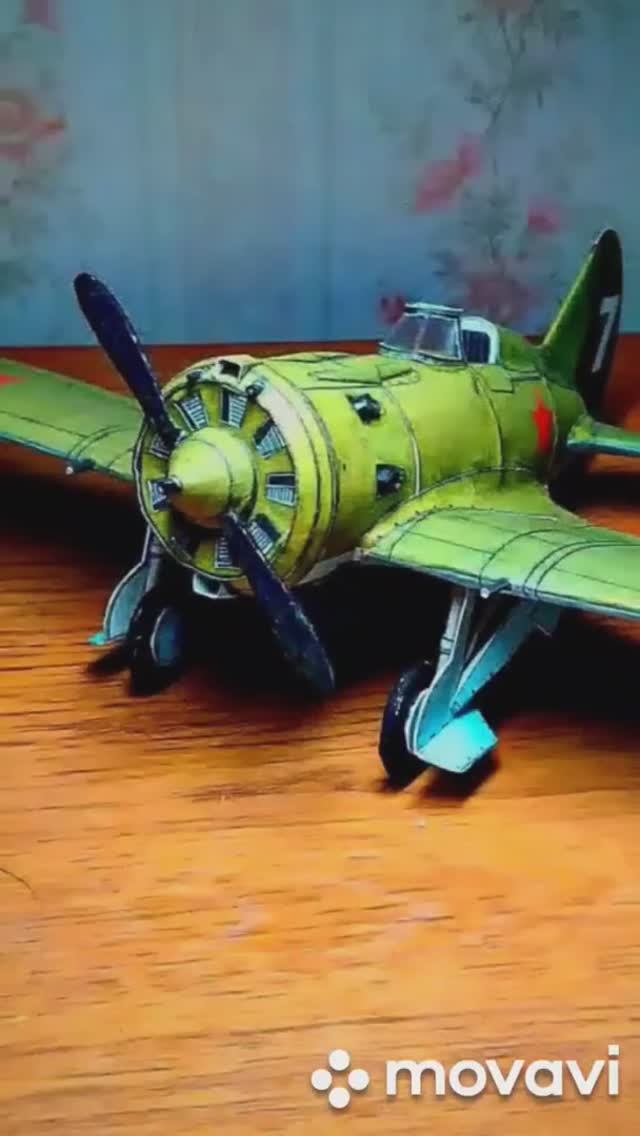 Боевой "Ишачëк"