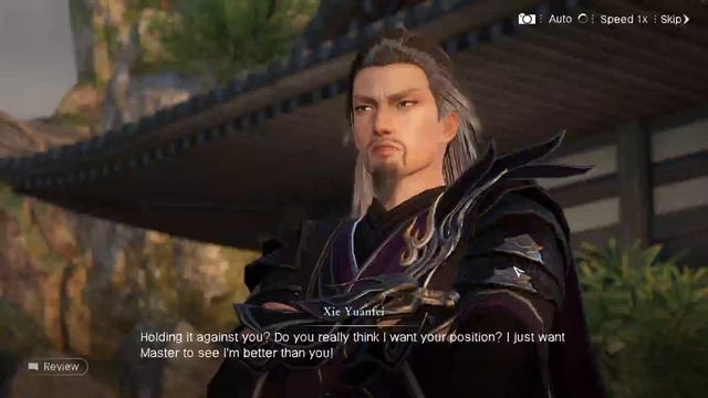 [nìshuǐ hán ] SWORD OF JUSTICE #3