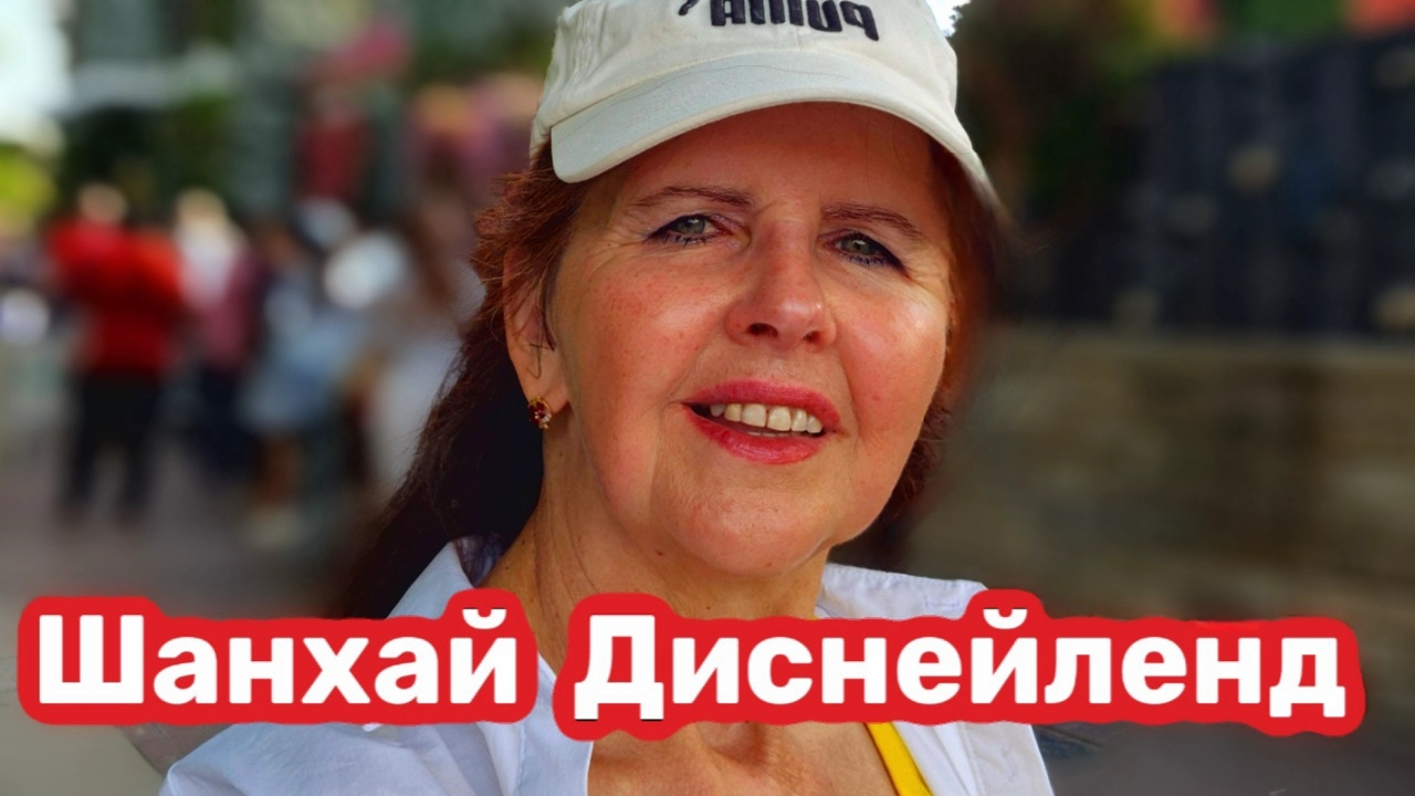 Выставки в Китае, Шанхай 2026, выставка автомеханика