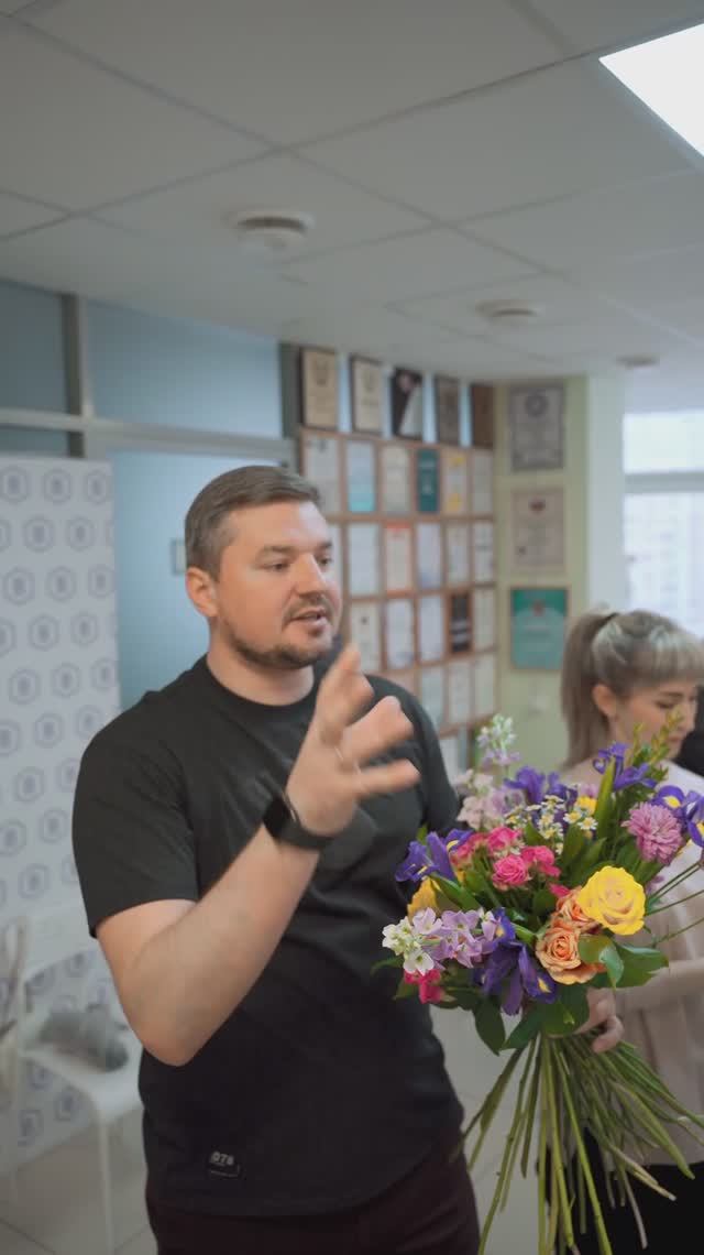 3. Букет свободной формы