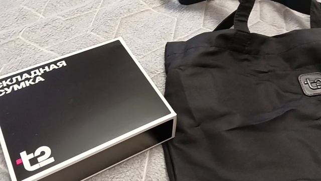 Наш Ноябрь 2025