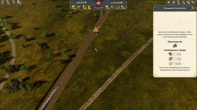 Railway Empire 2 Industrial Wonders прохождение серия 20