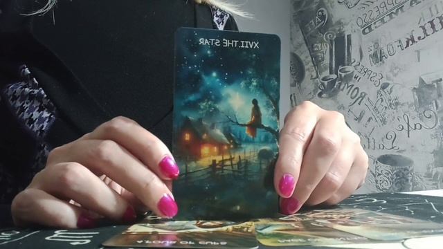 На какие знаки судьбы стоит обратить внимание? Расклад Таро