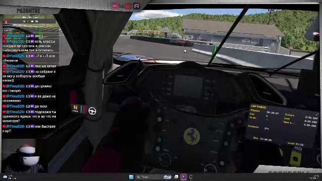 iRacing/ смотрим обнову