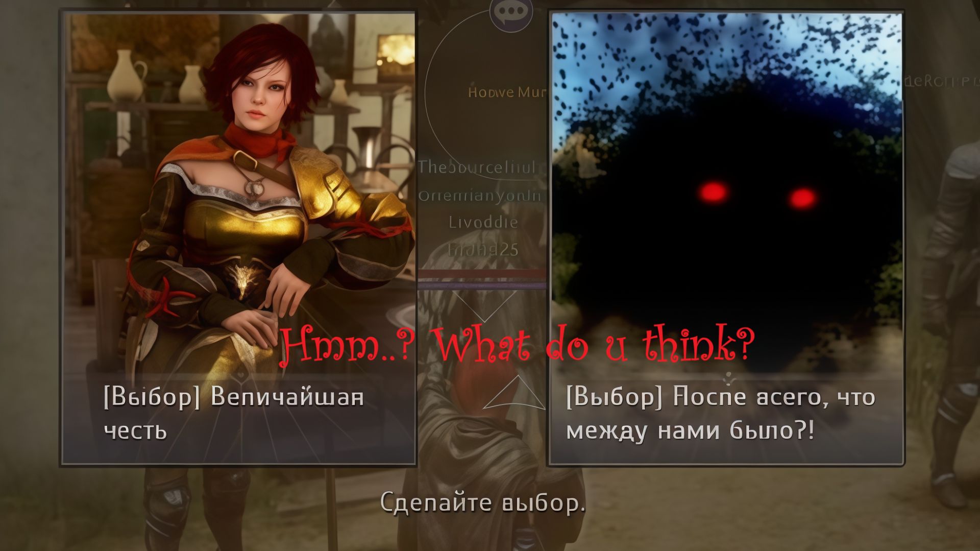 Black Desert _ 2nd