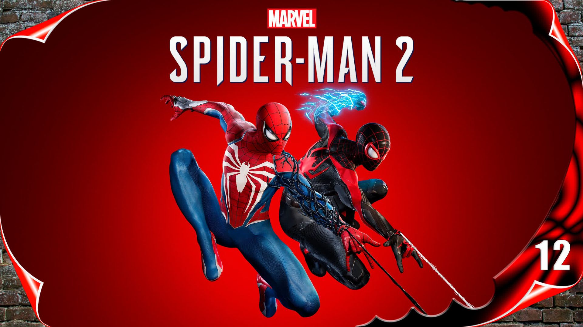 MARVEL Человек-паук 2 🕷️ Сломать можно все #12 [2k60fps]