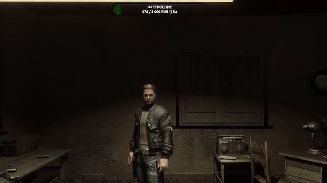 Far Cry 2 "Fortunes Pack" Прохождение без комментариев # 1