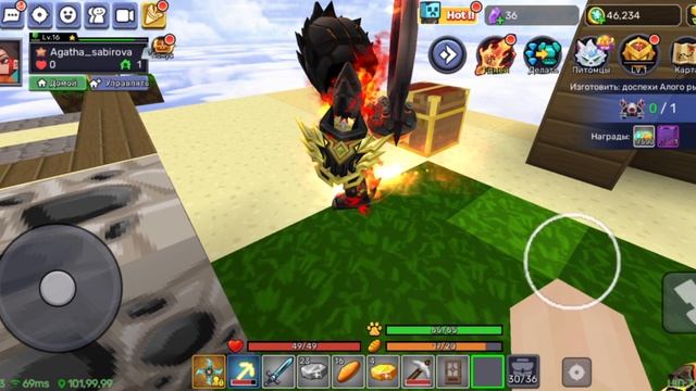 Ski block с братом