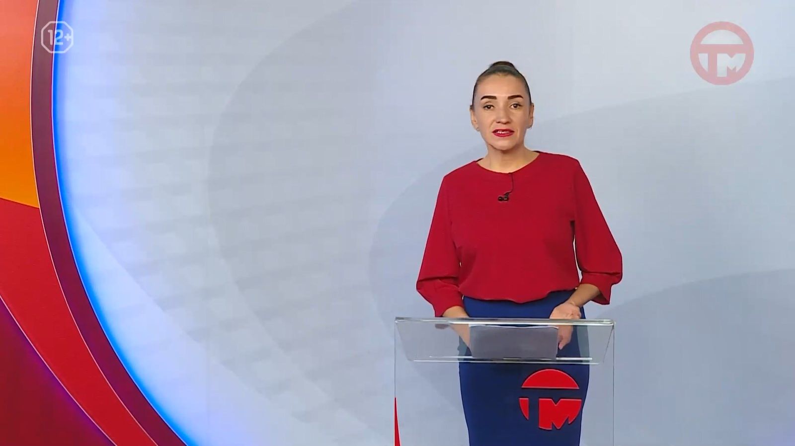 Новости. Итоги Недели 13.12.2025