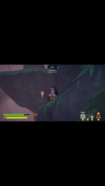 У Марка жопка горит.