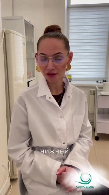 Полимолочная кислота: коротко о том, как работает процедура