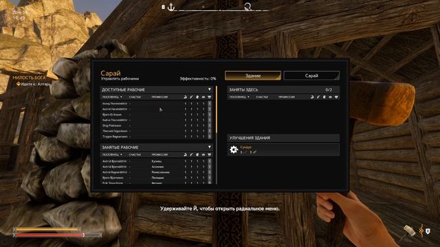 Viking Frontiers - снова о куриных яйцах, бронзе и торговце.