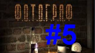 Сталкер ФОТОГРАФ [Дезертир\Идём на болота] #5