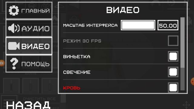 XRecorder_13122025_133747.все оливки6