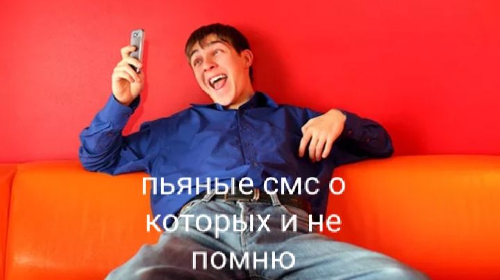 НАБАРАГОЗИЛ ПО ПЬЯНЕ И НЕ ПОМНЮ ЭТОГО...