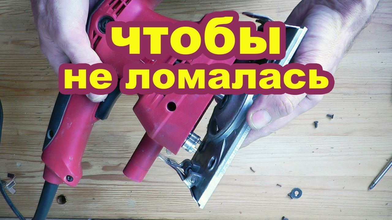 Вибрационная шлифовальная машина. Ремонт не нужен! Виброшлифовальная машина без ремонта