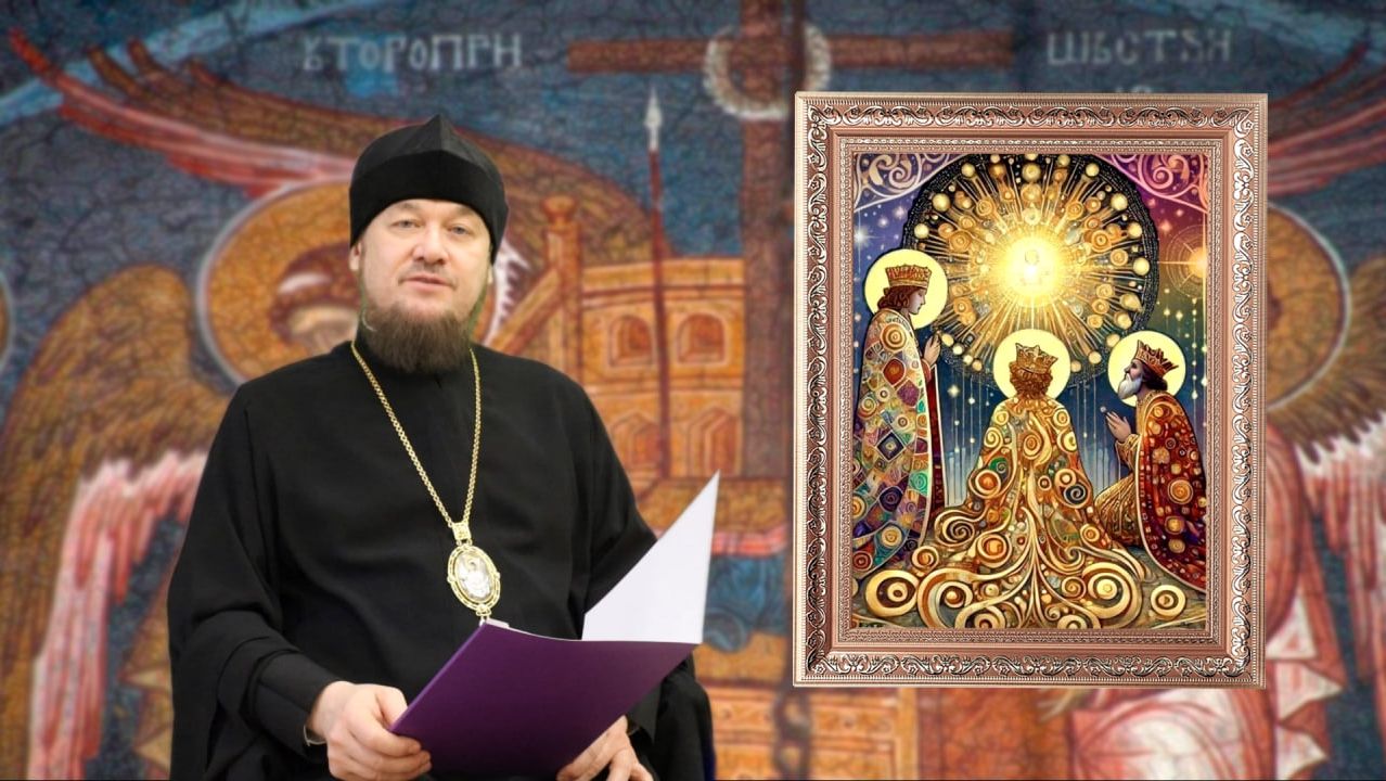 ВОСКРЕСНЫЕ БЕСЕДЫ 14.12.2025