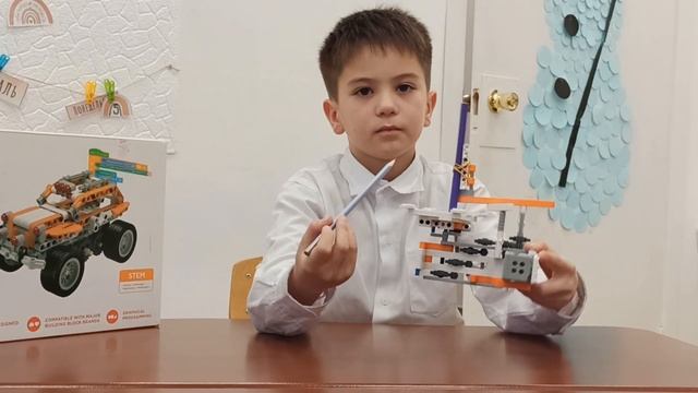 Выставка НТТ-2024. Коскелайнен Александр, 10 лет. Робот-художник