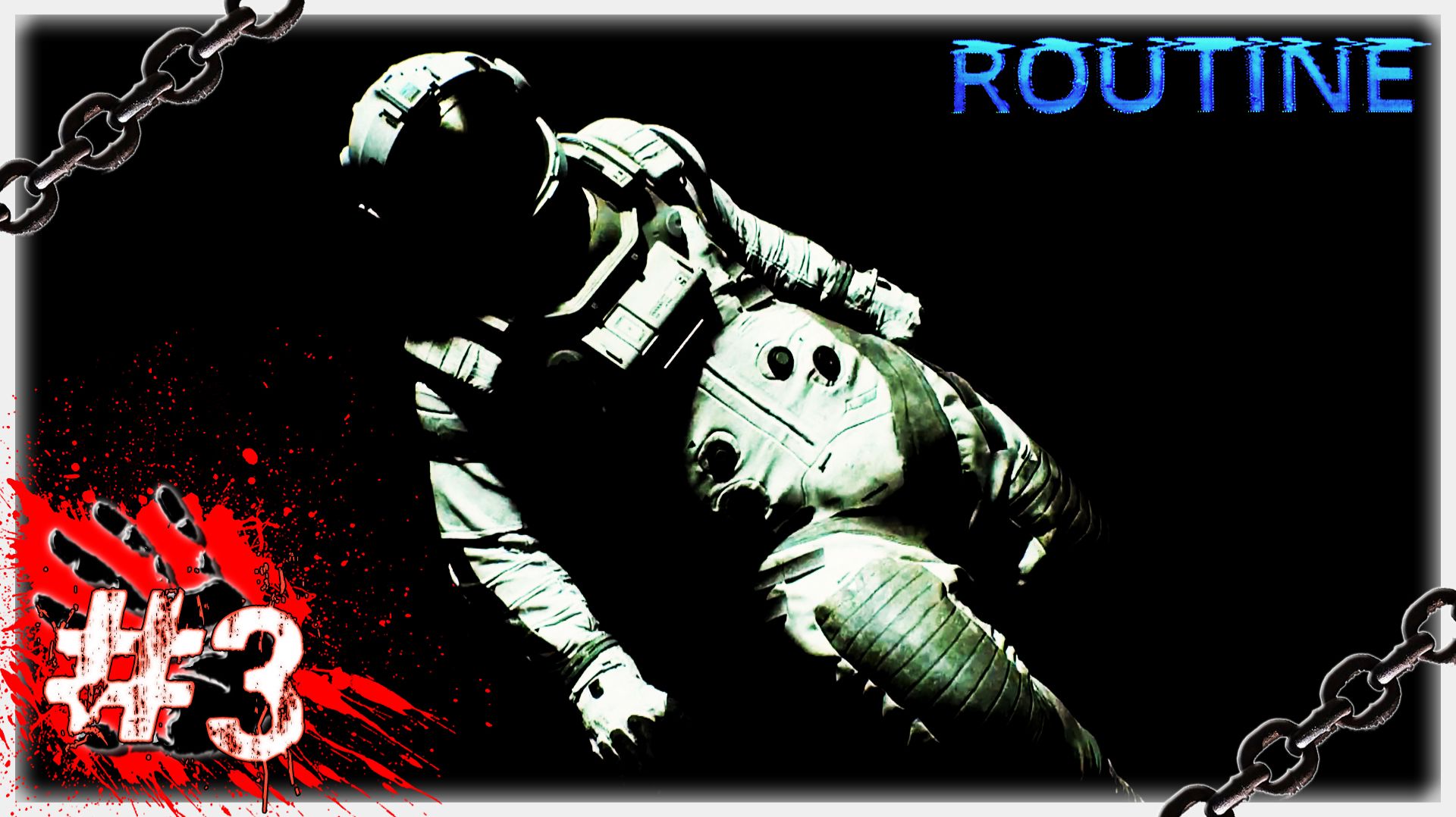 НАСЛЕДИЕ 🧑🚀 ▶ СТРИМ ▶ 09.12.2025 ▶ ROUTINE #3 ▶ ФИНАЛ