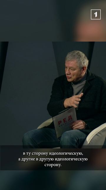 🔥 ДНР – это не эксперимент, это новая реальность