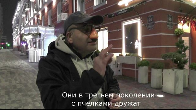 Новый формат репортажей . Ярмарка в Армавире . Давид Вартазарян и главный Винни Пух России