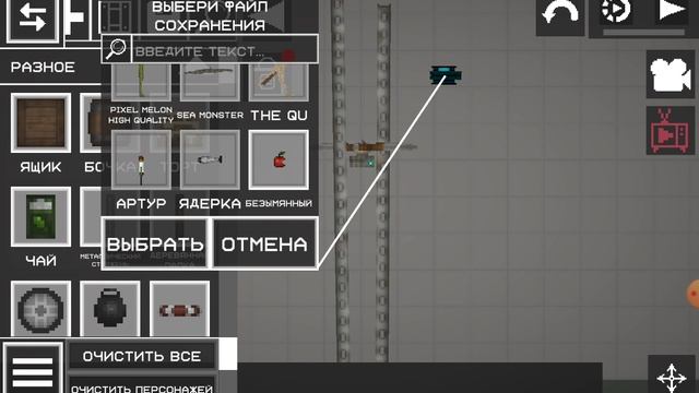 все оливки 1