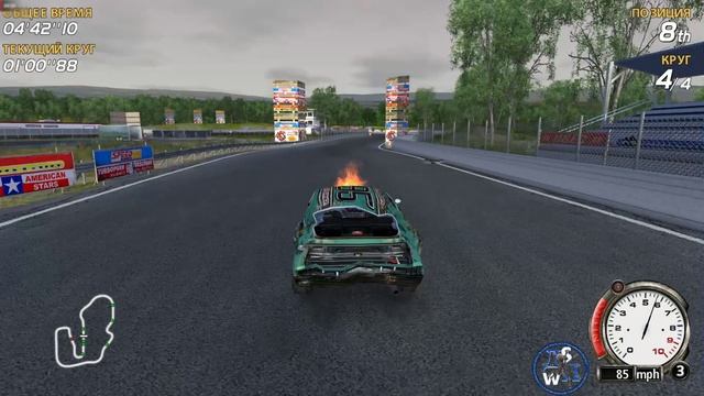 FlatOut: Кубок на ярмарке!