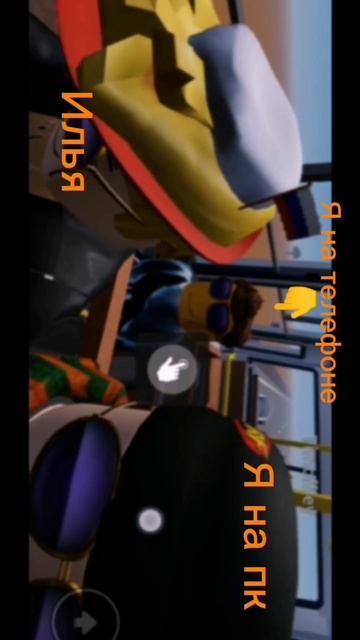 Мы едем в Сочи в роблокс ждите 3 сезон плейлиста „Team killer: игра начинается