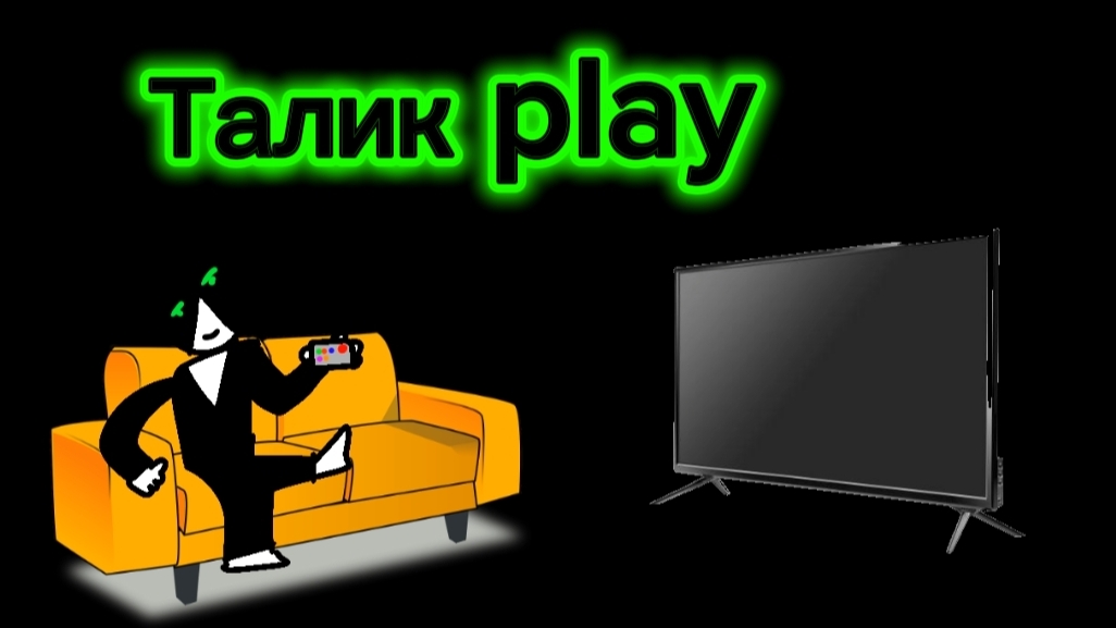 анимация на 100 подписчиков