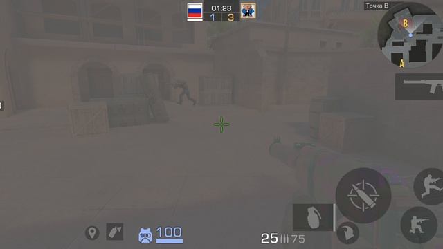 стендофф 2