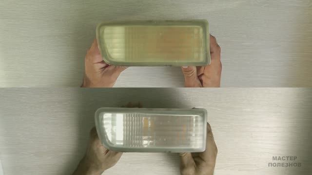 Полировка фар своими руками без инструмента. Можно ли восстановить фары, убрать желтизну