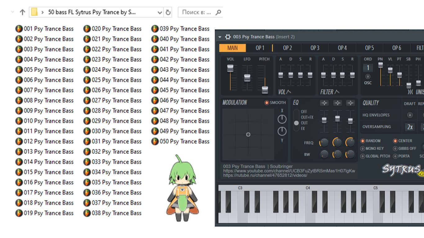 Free 50 bass FL Sytrus Psy Trance by Soulbringer