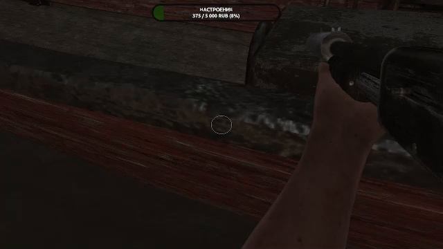 Far Cry 2 "Fortunes Pack" Прохождение без комментариев # 2