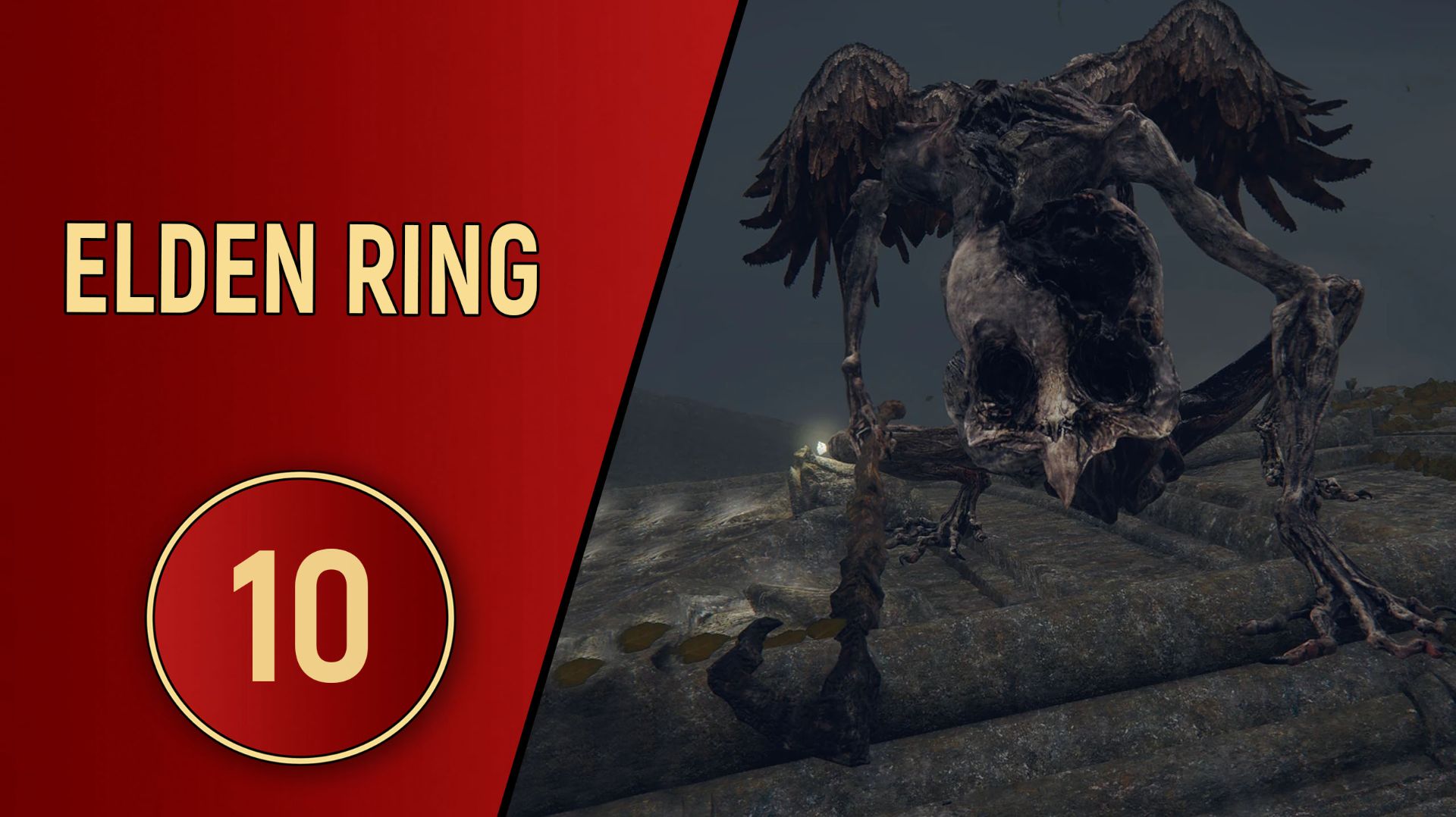 ELDEN RING - ЧАСТЬ 10 - ПТИЦА СМЕРТИ