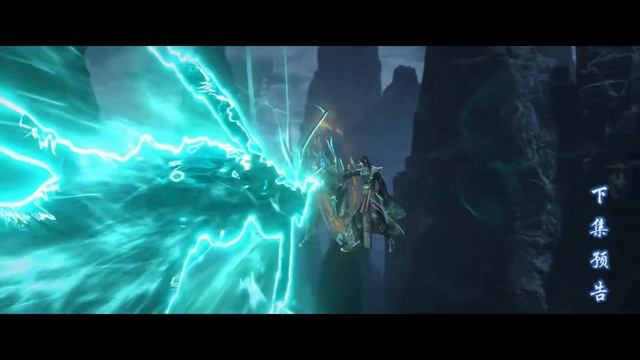 Расколотая битвой синева небес 5 Сезон 179 Серия - Превью (Аниме-Мультсериал 2022)