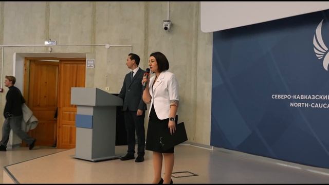 Дежурный по СКФУ | Выпуск 16 - Форум «ПОД КРЫЛОМ»