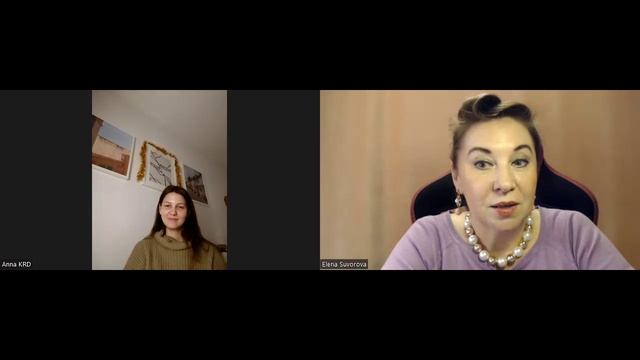 Анна Божененко отзыв о курсе "Бизнес-тренер" Елены Суворовой