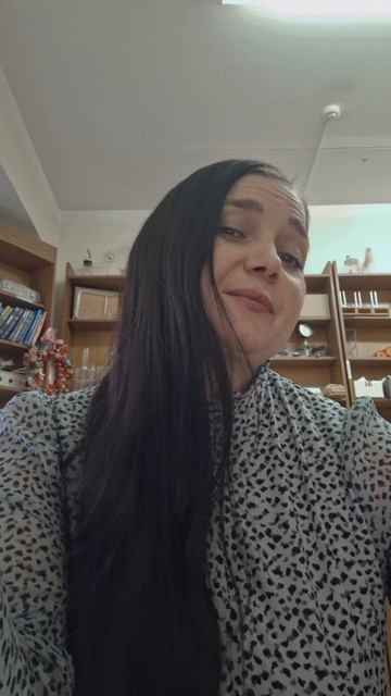 Я скучаю по тебе