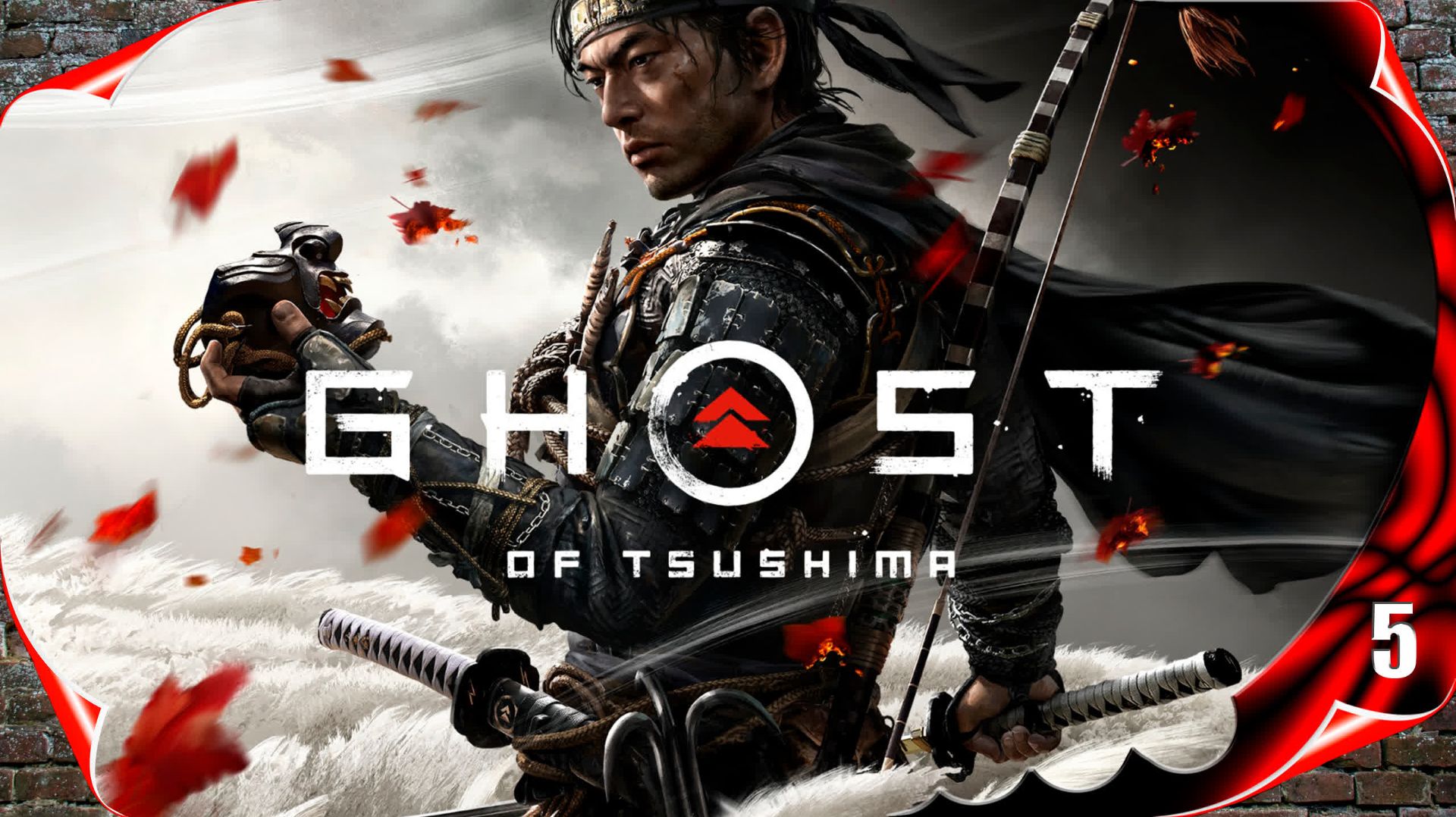 Призрак Цусимы - История Рюдзо #5 [2k60fps]