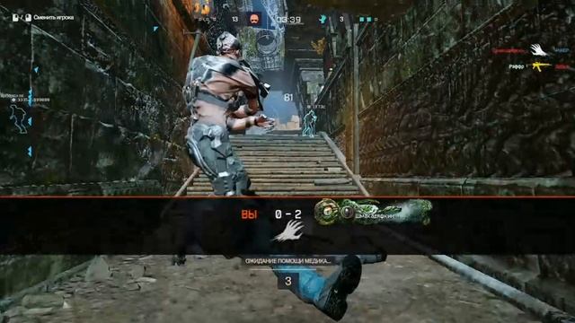 Я играю в Warface вторая часть