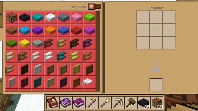 SVID_20251214_103201_1.mp4