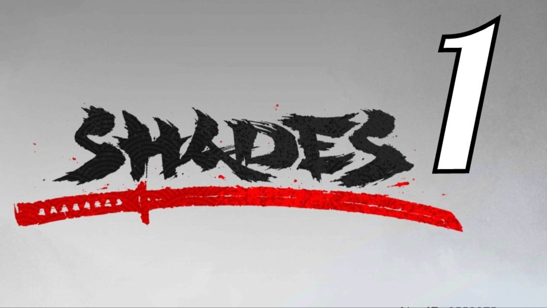 Shades - Часть 1: Рассечённые небеса