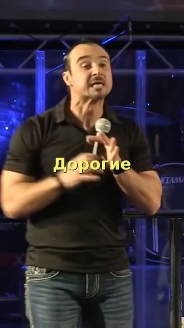 "Наш учитель Дух Святой" А. Шаповалов